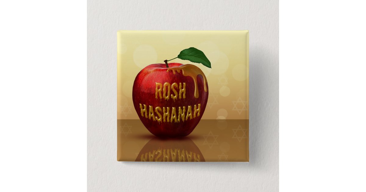 Rosh Hashanah Jewish New Year Honey Apple Button | Zazzle