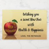 Rosh Hashanah Jewish New Year Honey Apple Food Label | Zazzle