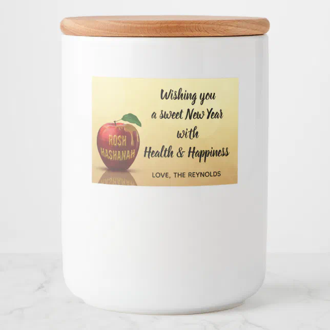 Rosh Hashanah Jewish New Year Honey Apple Food Label | Zazzle