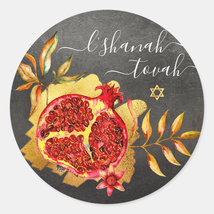 Rosh Hashanah Red Watercolor Pomegranate Gold Gray Classic Round ...