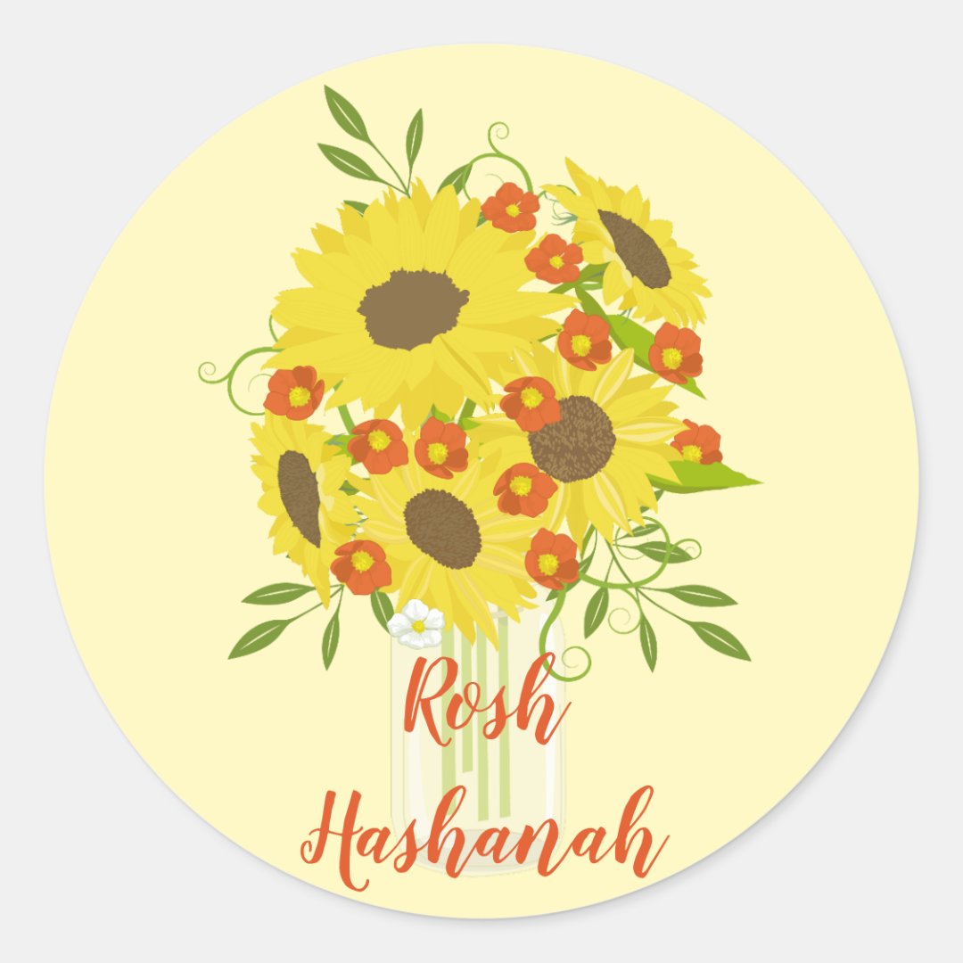 Rosh Hashanah Sunflower Vase Classic Round Sticker | Zazzle