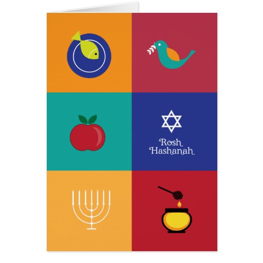 Rosh Hashanah Symbols Greeting Card | Zazzle