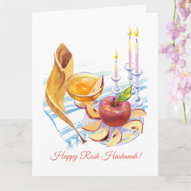 Rosh Hashanah year artistic Card | Zazzle