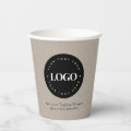 Round Circle Custom Company Logo Rustic Kraft Paper Cups | Zazzle