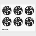 Round Stickers 3" Sheet of 6 New Monsoon Logo | Zazzle