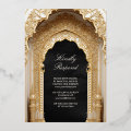 Royal Islamic Arch Black Muslim Wedding Gold Foil Invitation | Zazzle