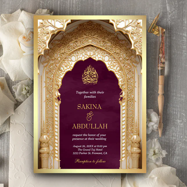 Royal Islamic Arch Plum Gold Muslim Wedding Invitation | Zazzle