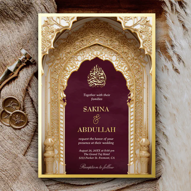 Royal Islamic Arch Plum Purple Muslim Wedding Gold Foil Invitation | Zazzle