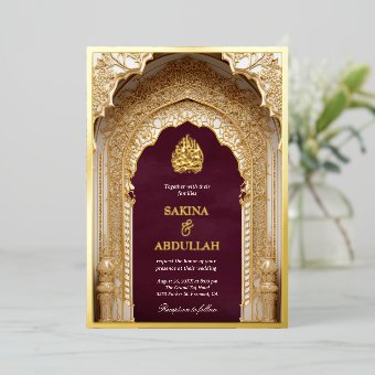 Royal Islamic Arch Plum Purple Muslim Wedding Gold Foil Invitation | Zazzle