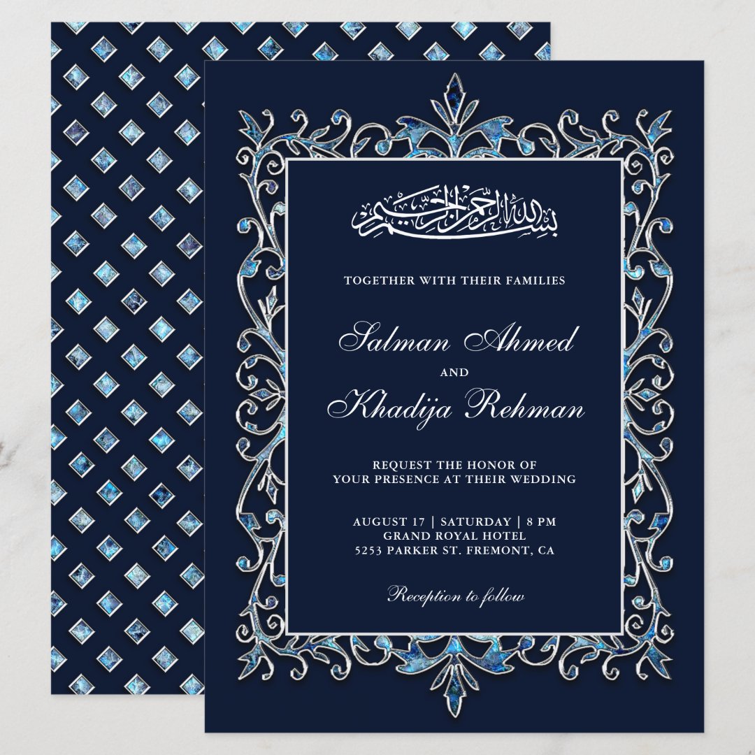 Royal Ornate Sapphire Blue Islamic Muslim Wedding Invitation | Zazzle