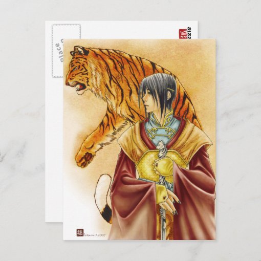 Royal Tiger postcard | Zazzle