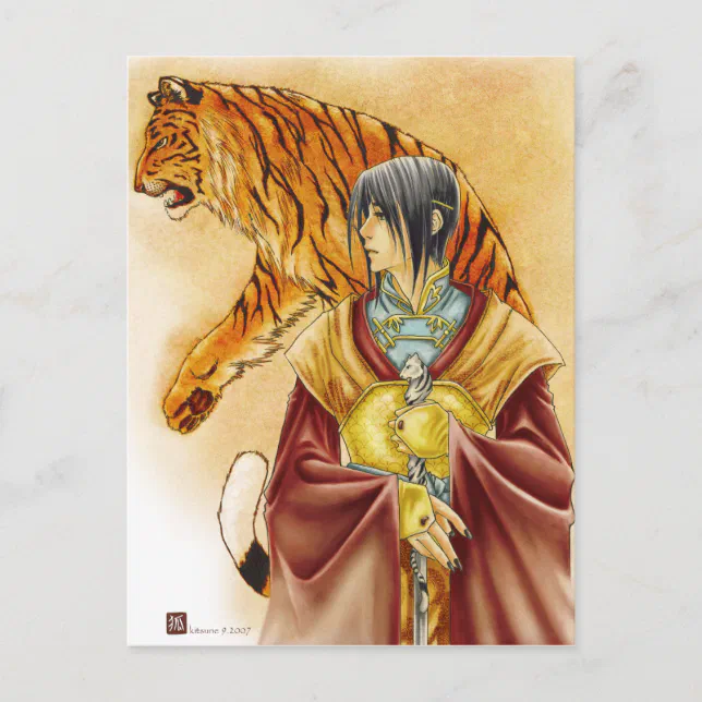 Royal Tiger postcard | Zazzle