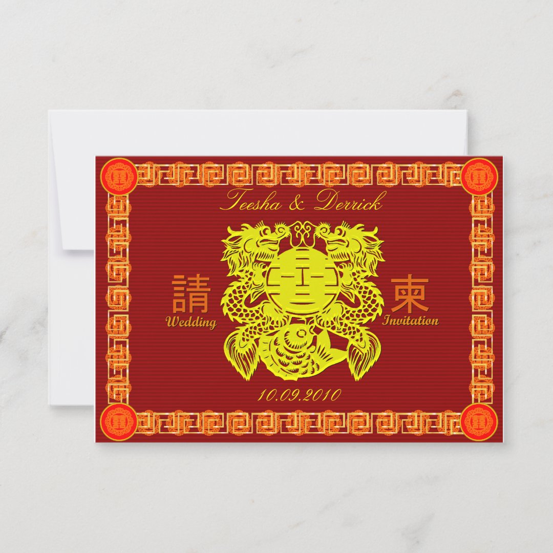RSVP Chinese wedding red dragon invitation card | Zazzle
