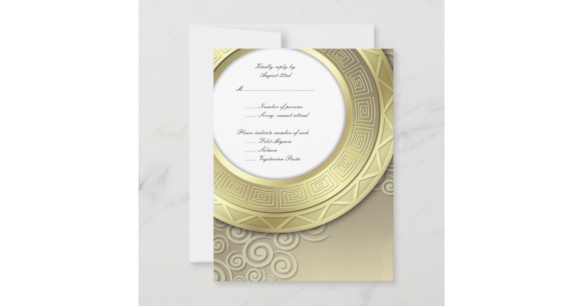 RSVP for Reception/Dinner Invitation | Zazzle