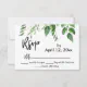 RSVP Modern Handwriting Simple Greenery | Zazzle