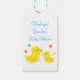 Rubber Duck Party Favor Tags | Zazzle