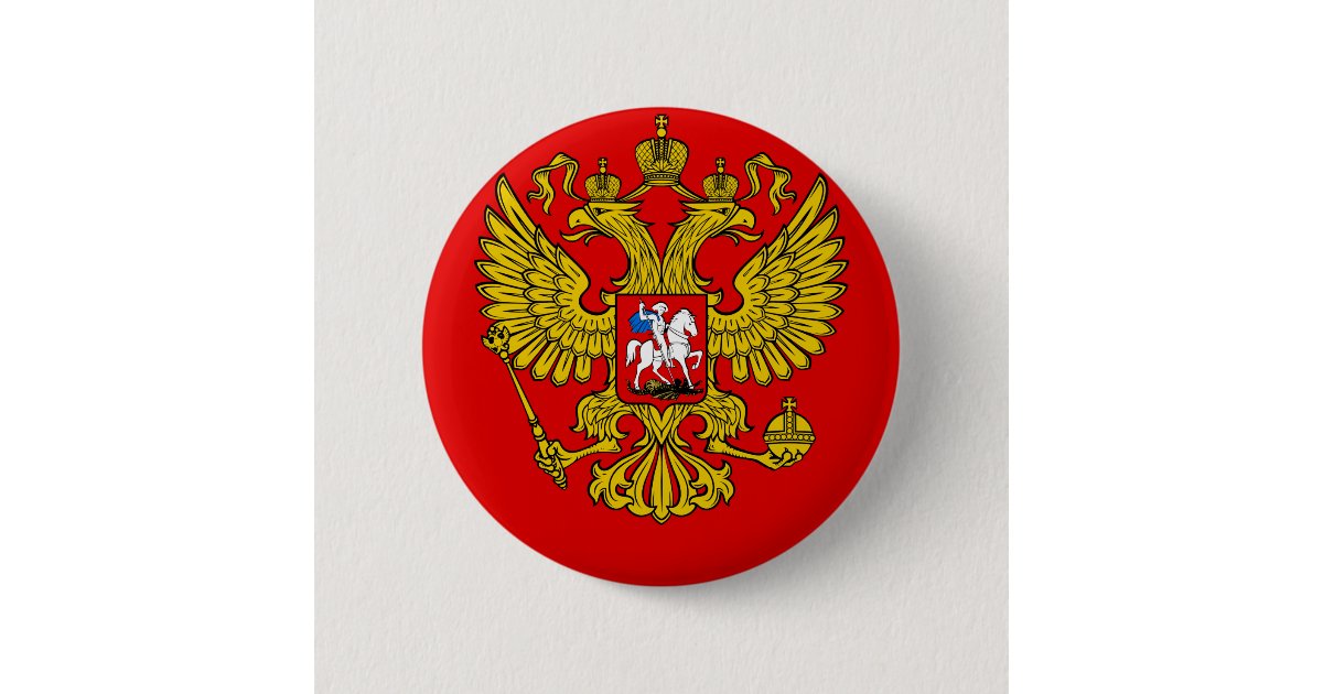 Russia Coat of Arms Button | Zazzle