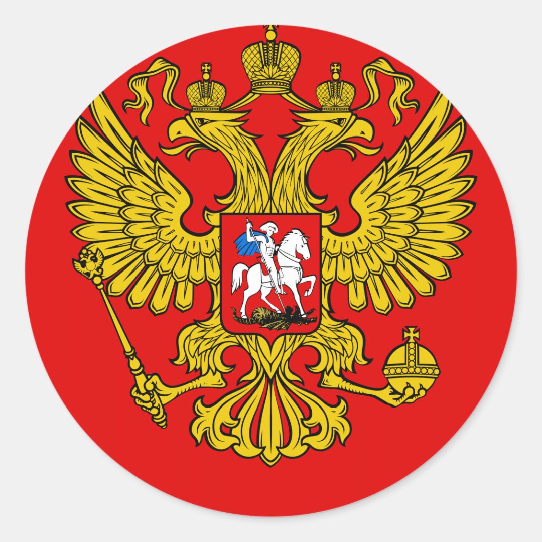 Russia Coat of Arms Classic Round Sticker | Zazzle