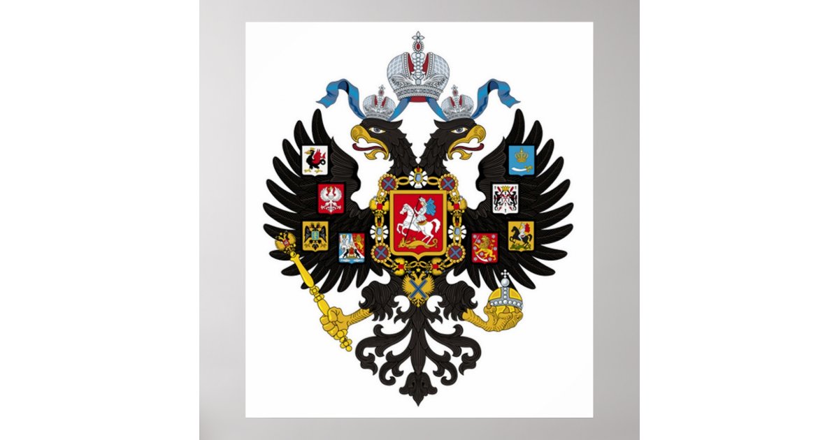 RUSSIA Russian Empire Coat of Arms Poster | Zazzle