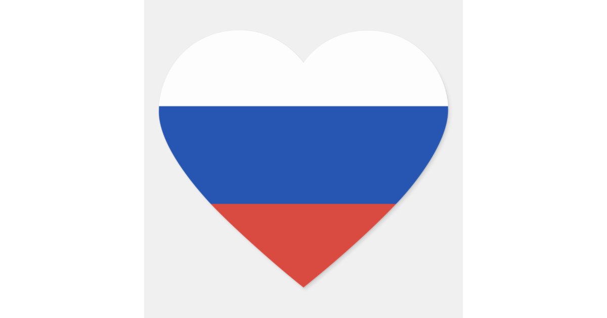 Russia/Russian Flag Heart Sticker | Zazzle