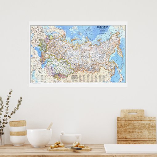 " Russia (Soviet Union): 1976 Detailed Classic MAP Poster | Zazzle