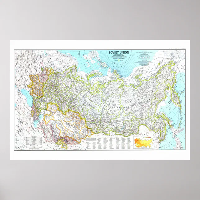 " Russia (Soviet Union): 1990 Detailed MAP ... Poster | Zazzle