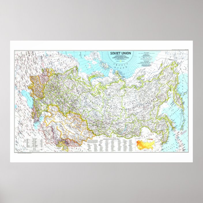 " Russia (Soviet Union): 1990 Detailed MAP ... Poster | Zazzle