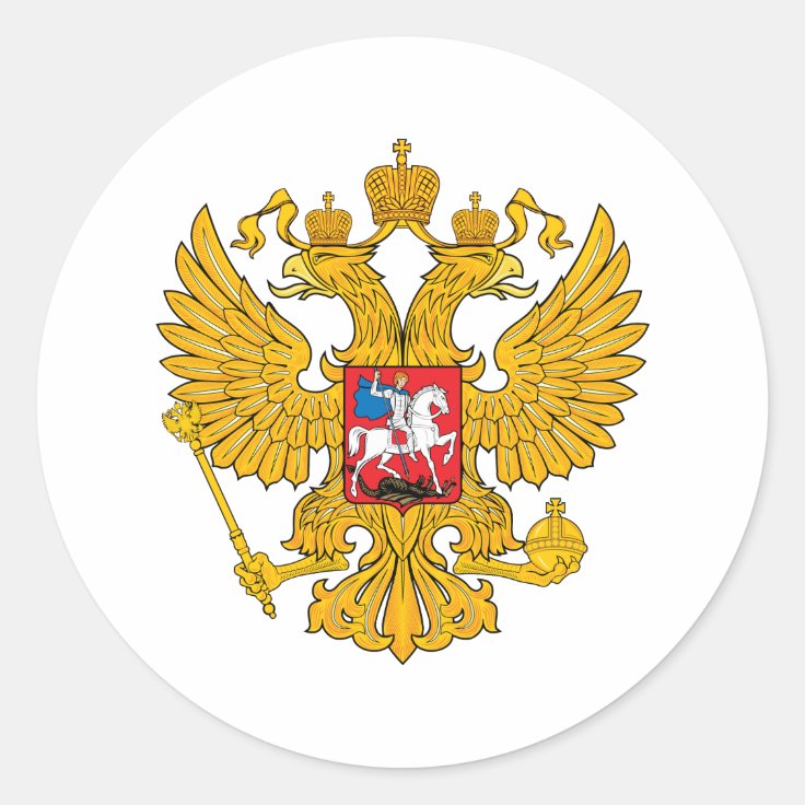 Russia Two Headed Eagle Classic Round Sticker | Zazzle