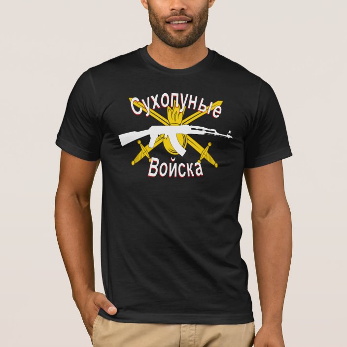 Russian Army ("Ground Forces") Logo - Alternate T-Shirt | Zazzle.com