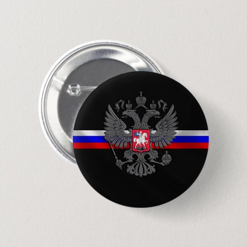Russian Coat of arms Button | Zazzle