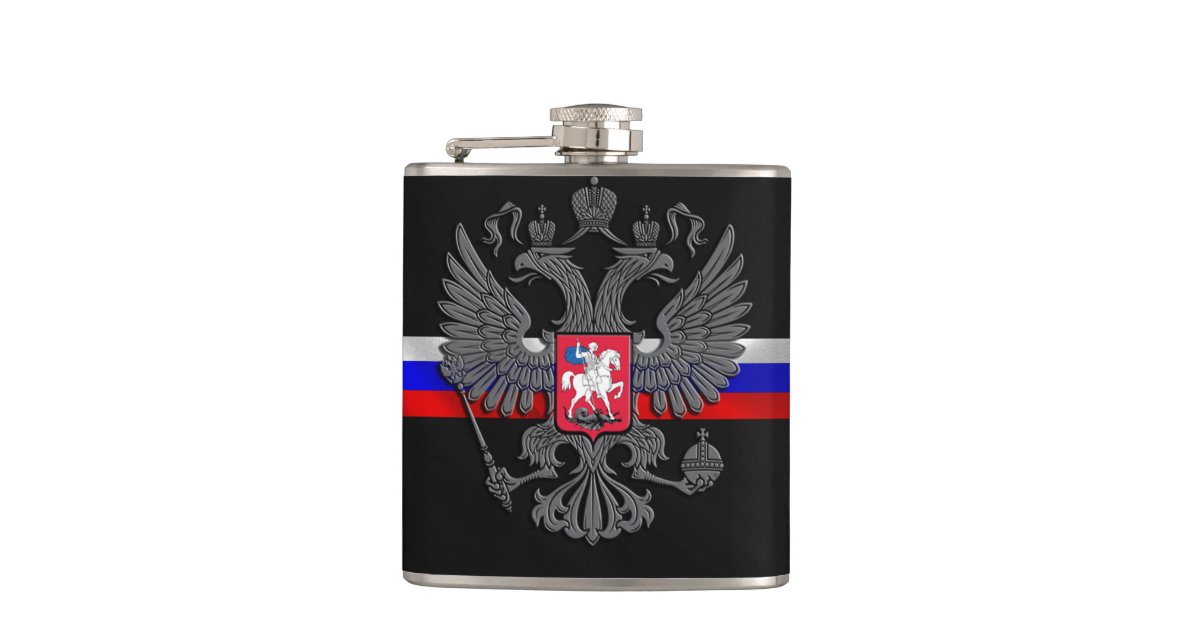 Russian Coat of arms Hip Flask | Zazzle