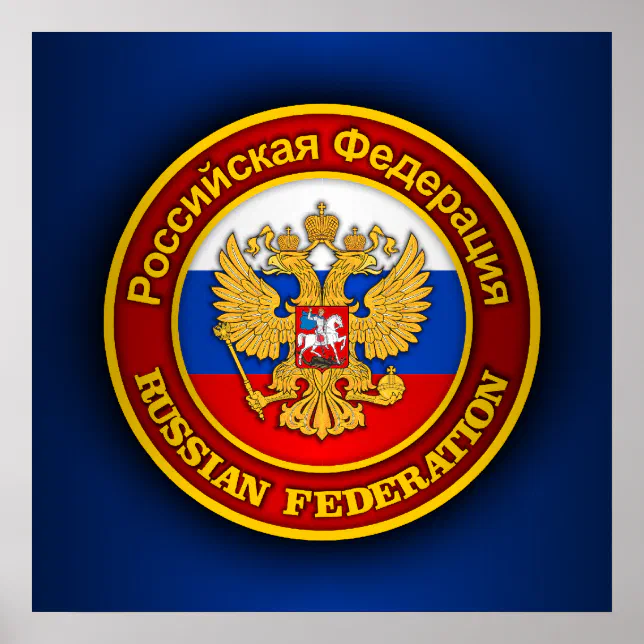 Russian Emblem Poster | Zazzle