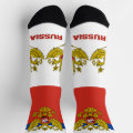 Russian Flag Patriotic, Sustainable Russia Premium Socks | Zazzle
