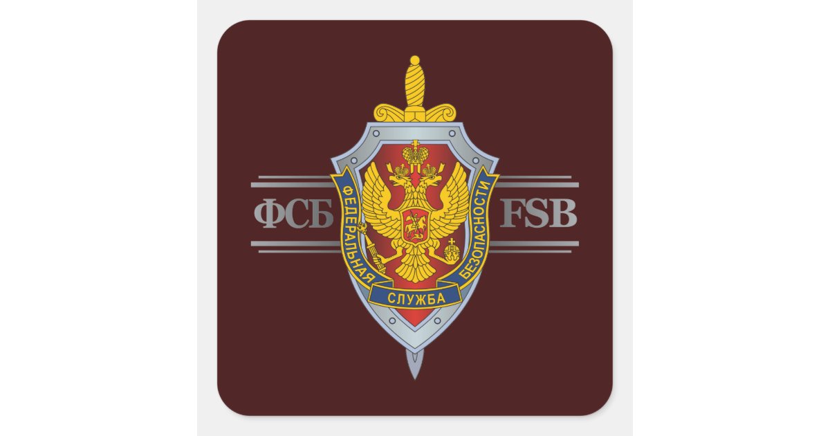 Russian FSB Square Sticker | Zazzle