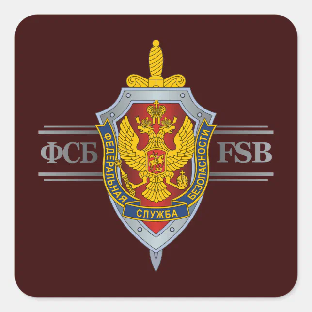 Russian FSB Square Sticker | Zazzle
