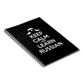 Russian language notebook | Zazzle