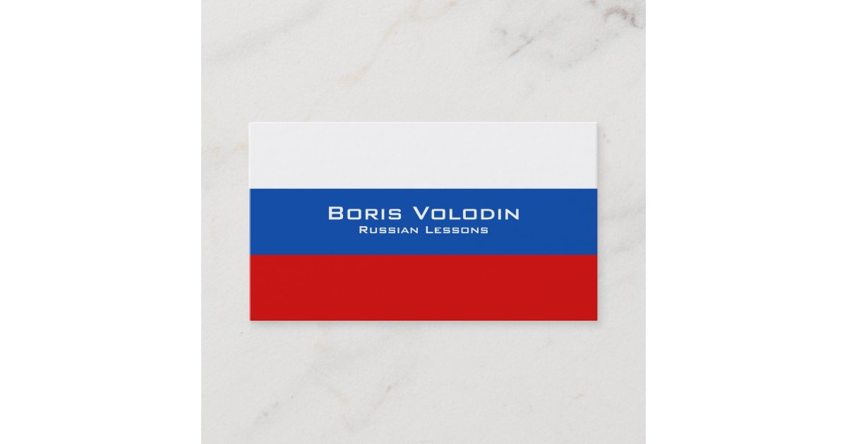 Russian Lessons / Russian Teacher Business Card | Zazzle