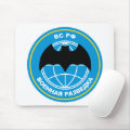 Russian military intelligence emblem mouse pad | Zazzle