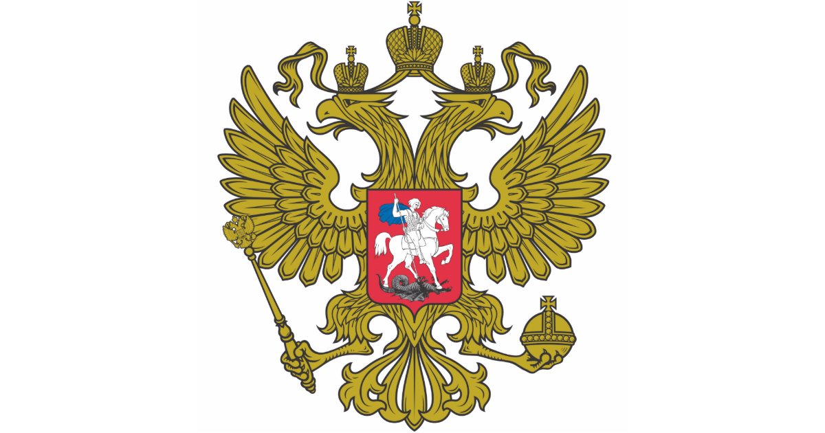 Russian national emblem cutout | Zazzle