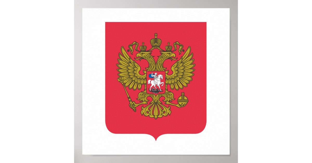 Russian national emblem poster | Zazzle