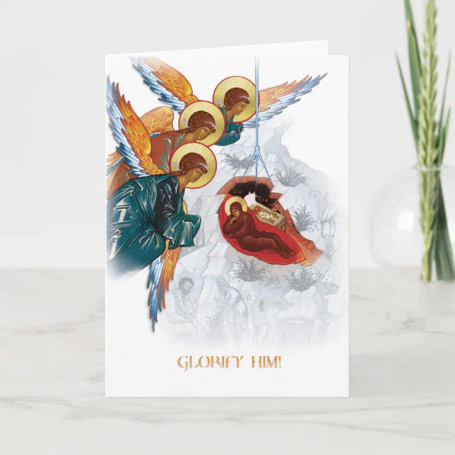 Russian Orthodox Christmas card with Nativity icon | Zazzle