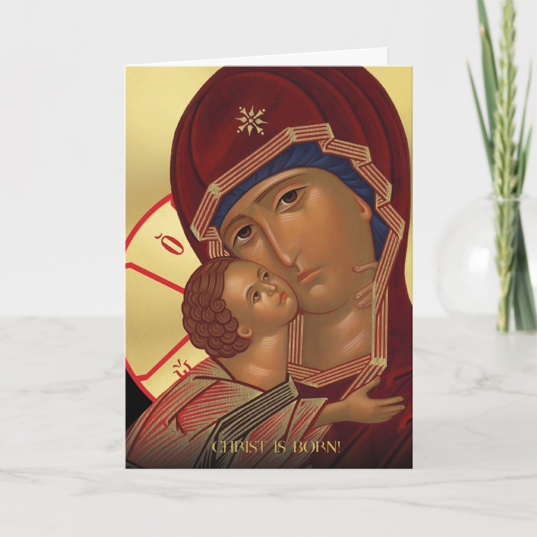 Russian Orthodox Christmas Icon Cards | Zazzle