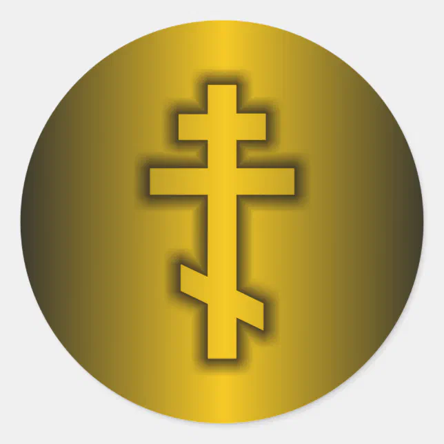 Russian Orthodox Classic Round Sticker | Zazzle