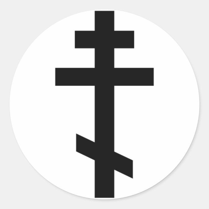 Russian Orthodox Cross Classic Round Sticker | Zazzle
