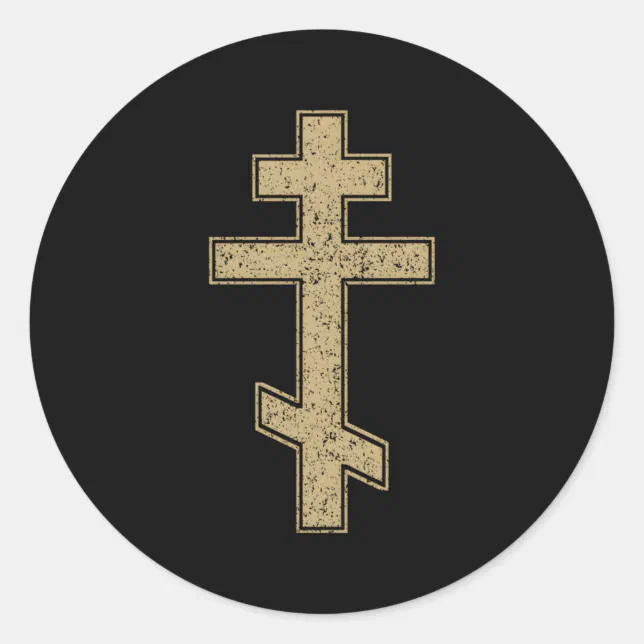 Russian Orthodox Cross Slavonic Byzantine Cross Classic Round Sticker ...