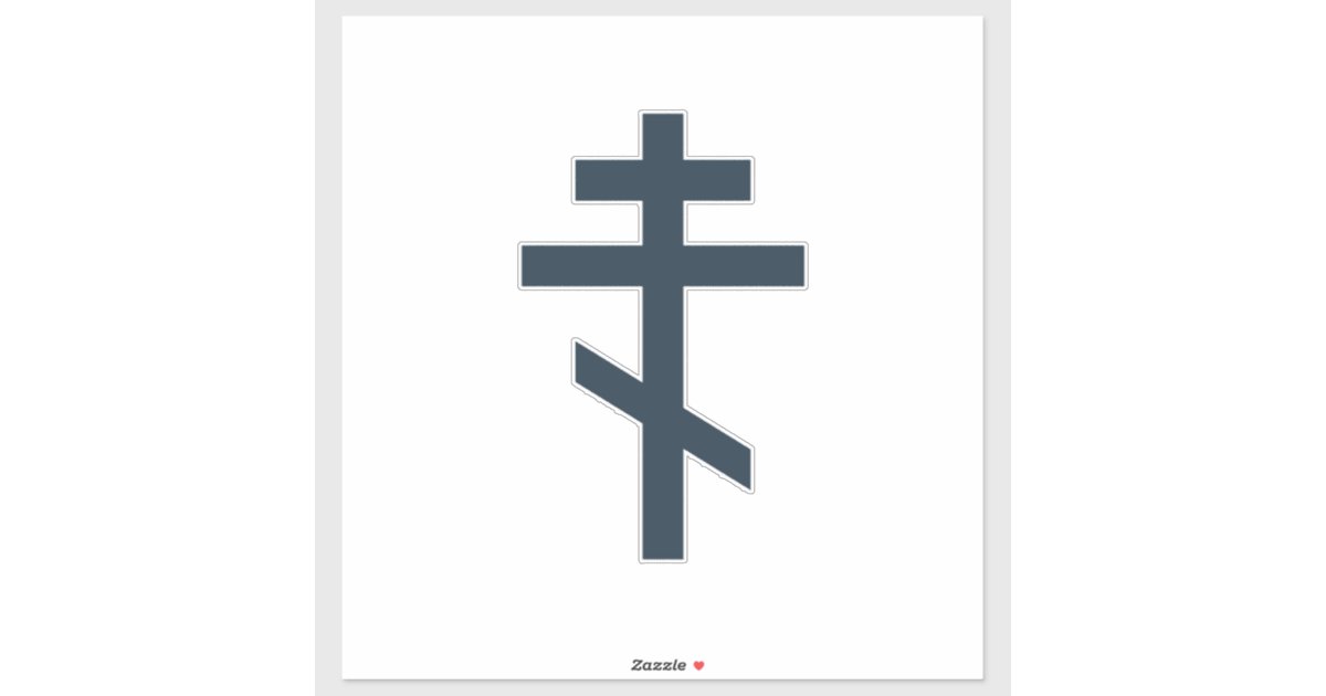 Russian Orthodox cross Sticker | Zazzle