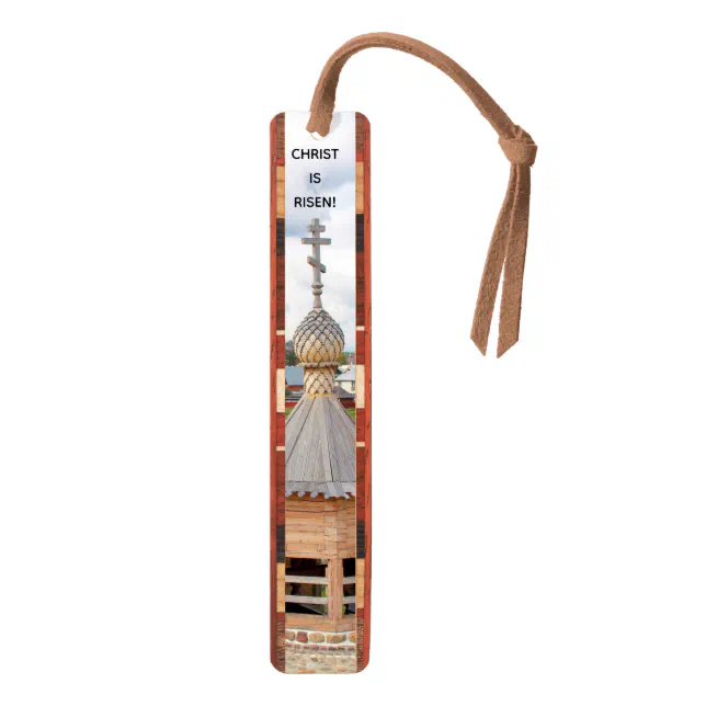 Russian Orthodox Wooden Church Cross Pascha Easter Bookmark | Zazzle