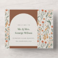Rust Orange Groovy Retro Arch Floral Wedding All In One Invitation | Zazzle