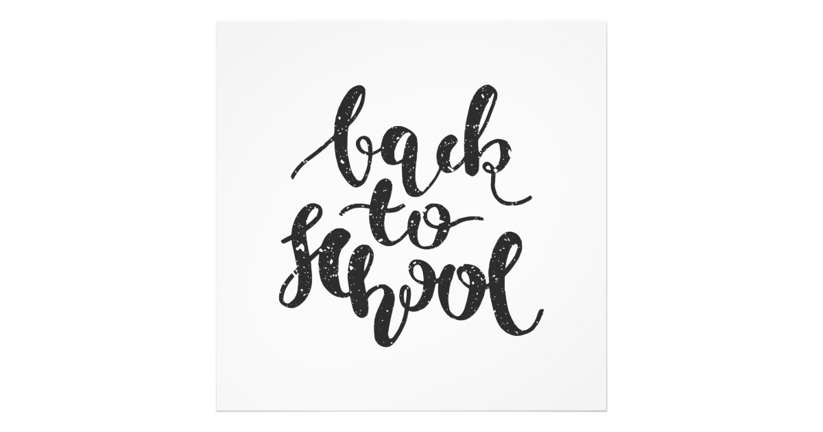 Rustic Back to School Photo Print | Zazzle