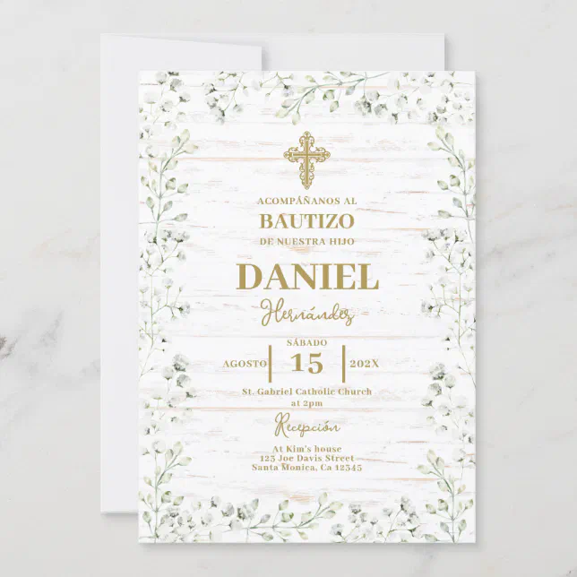 Rustic Baptism Spanish Invitation | Zazzle